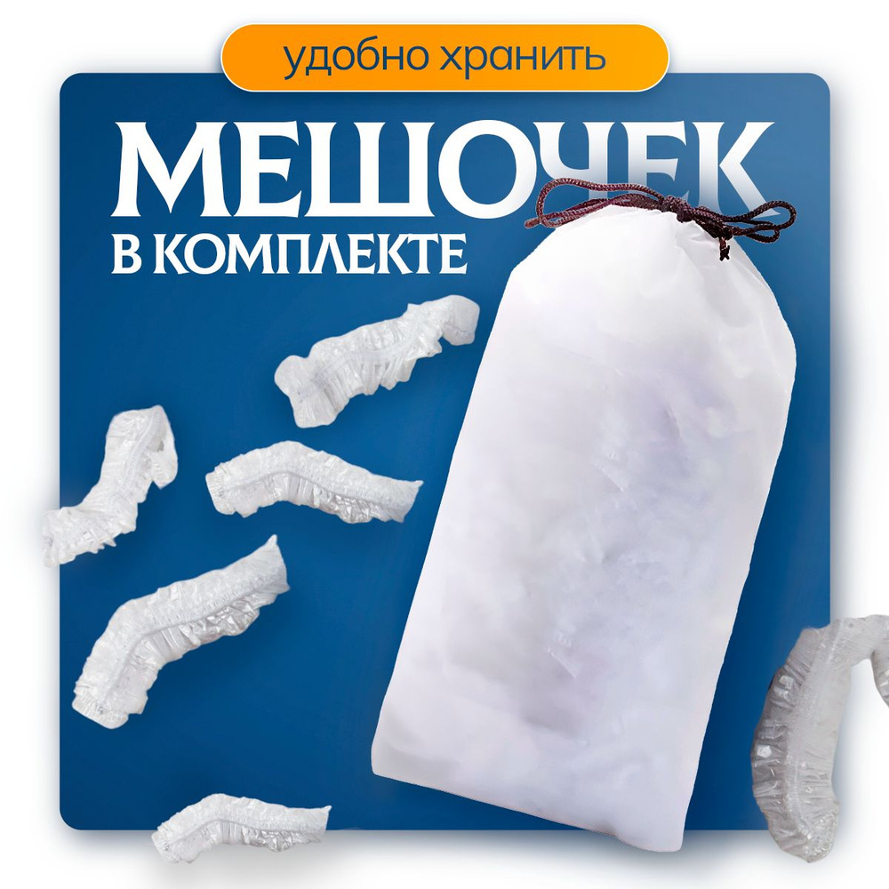 Пакет для хранения продуктов AKB-HOME, 34 см, Полимерный материал купить c доставкой на OZON по ...