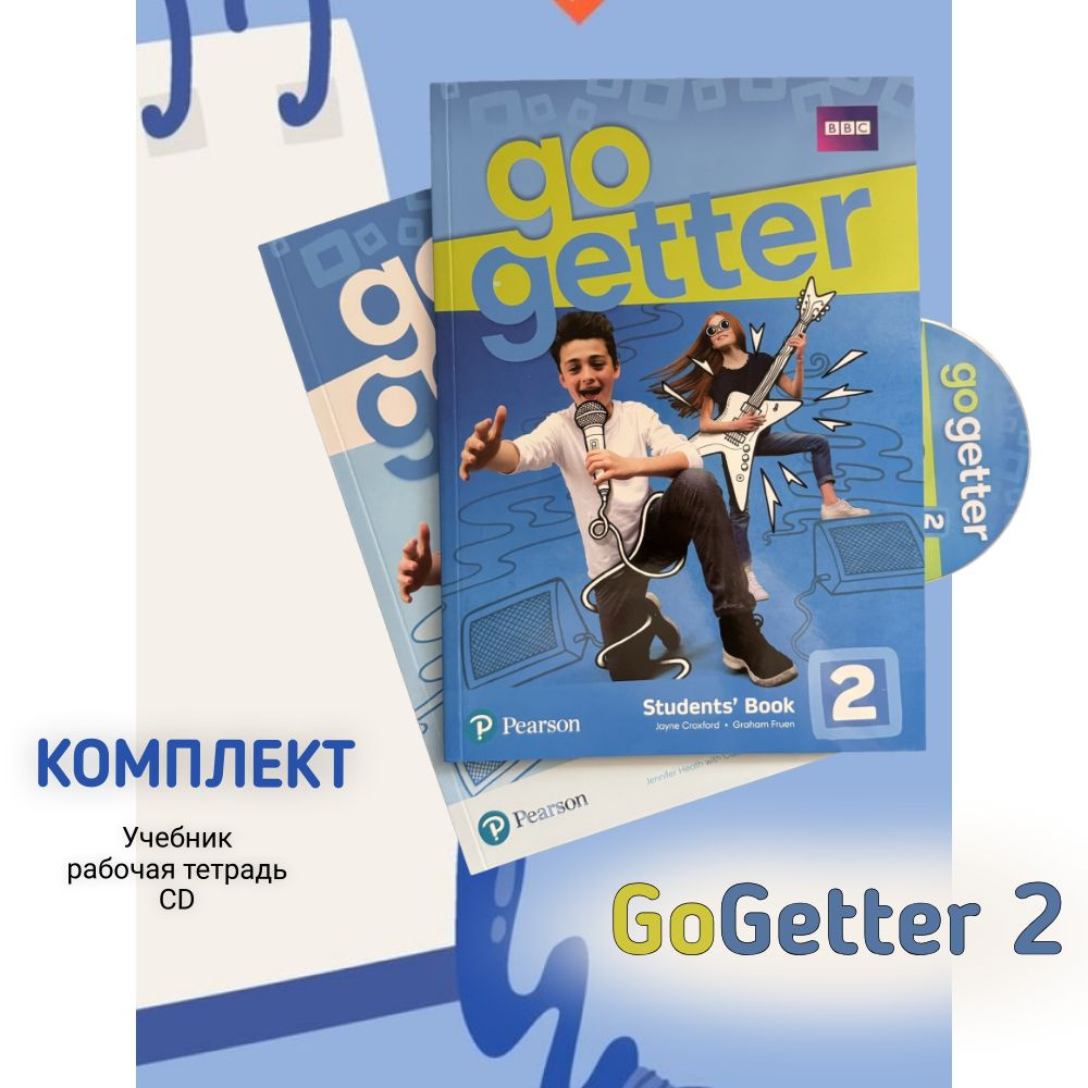 Комплект GoGetter 2 Student's Book+Workbook+CD - купить с доставкой по выгодным ценам в интернет ...
