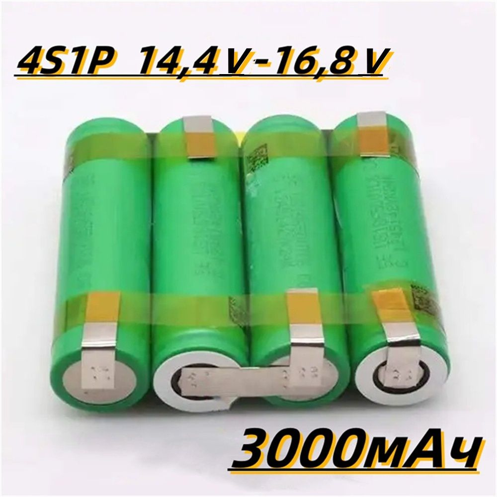 оригинальный аккумулятор 18650 VTC6 3S1P-5S2P 3000-6000 мАч Высокая емкость настраиваемый ...