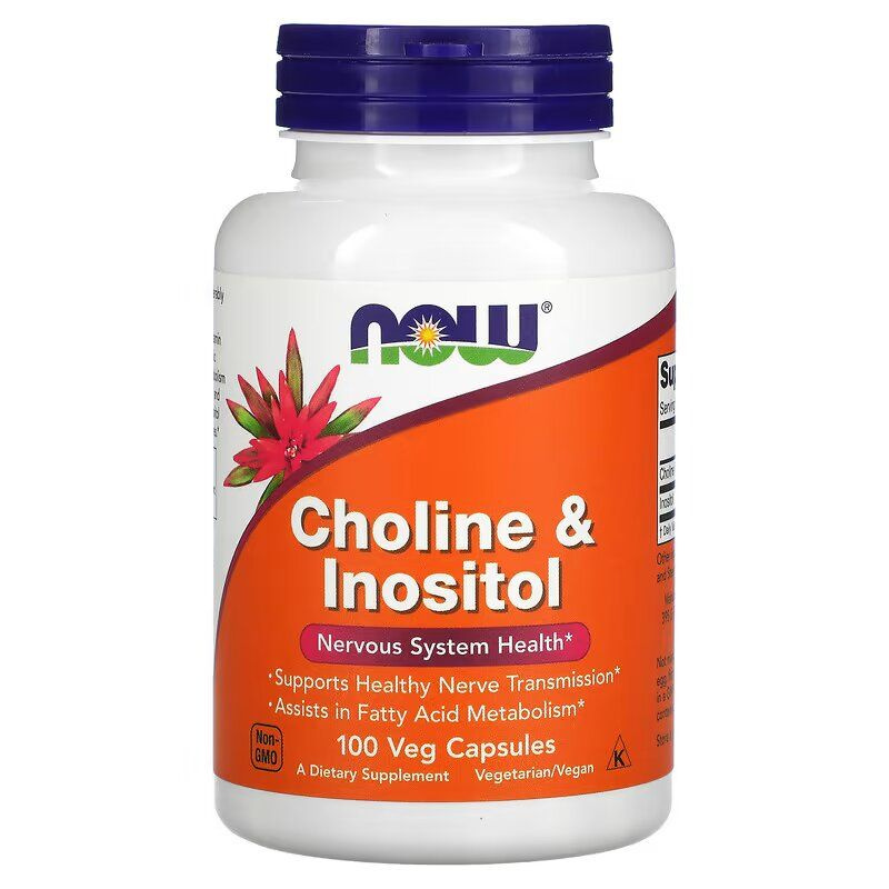 NOW Choline & Inositol Нау Холин и Инозитол, 250mg 100 Veg Caps купить ...