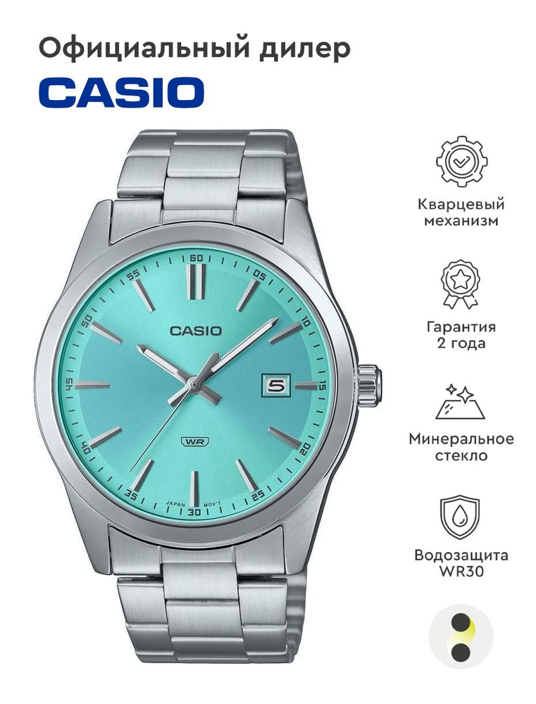 Мужские наручные часы Casio Collection Mtp Vd03d 2a3 купить с доставкой по выгодным ценам в