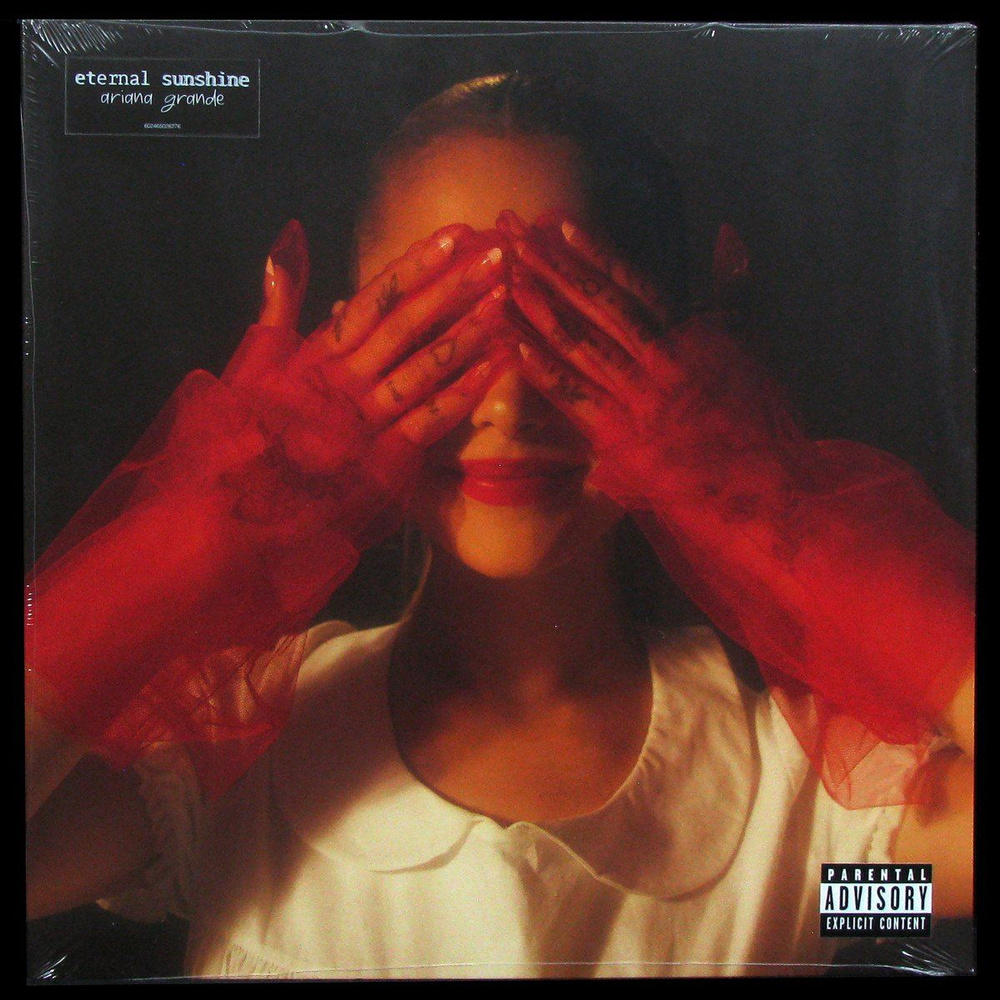 LP Ariana Grande - Eternal Sunshine (coloured vinyl, + booklet) (винил ...