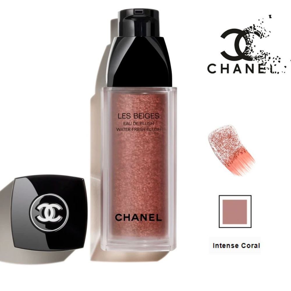 CHANEL LES BEIGES Жидкие румяна FRESH BLUSH, Intense Coral ...