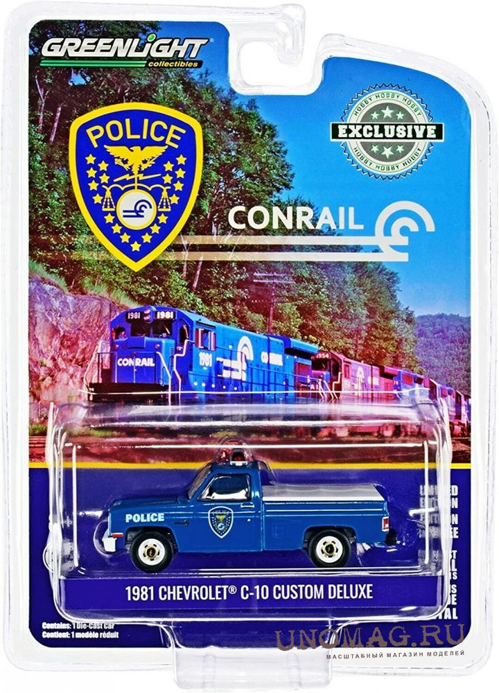 Коллекционная модель автомобиля Greenlight CHEVROLET C-10 Custom Deluxe ...