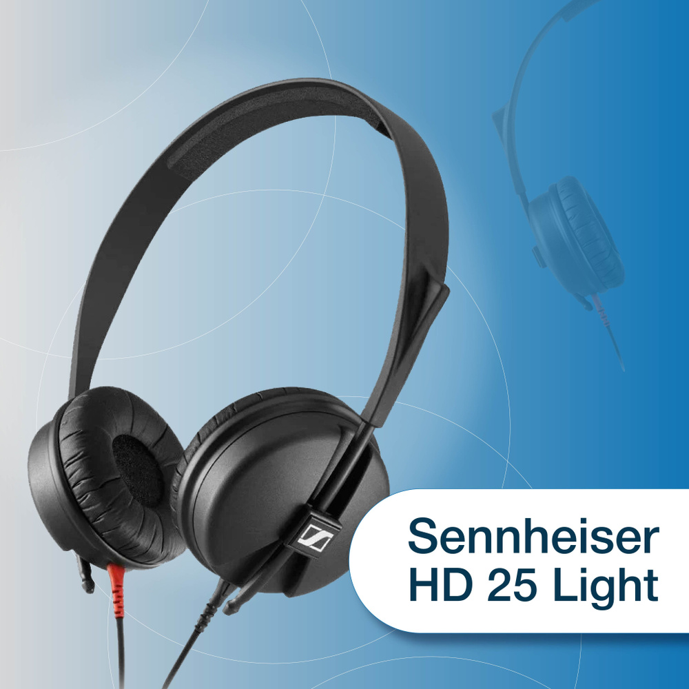 Наушники Накладные Sennheiser HD 25 Light - купить по доступным ценам в ...