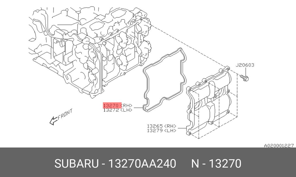 Прокладка крышки клапанов прав Subaru 13270-AA240 купить на OZON по ...