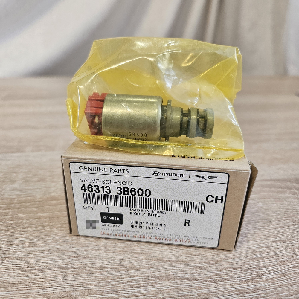 Клапан соленоид электромагнитный АКПП красный SOLARIS/RIO 6AT A6MF1 ...