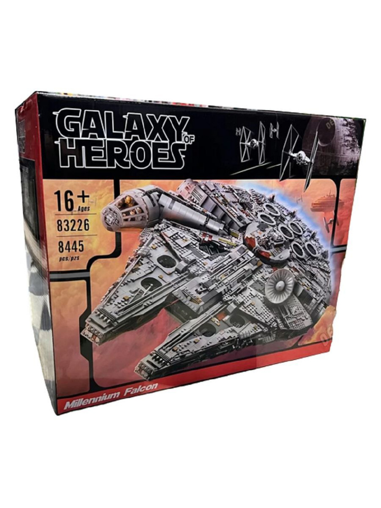 Конструктор Star Wars, Большой Тысячелетний Сокол, 83226 - купить с ...