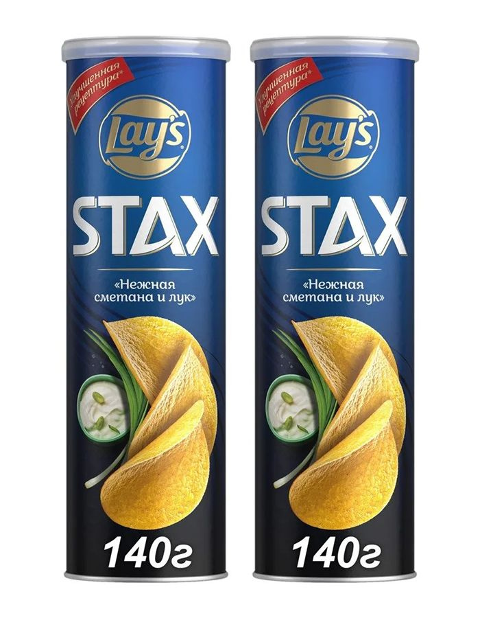 Чипсы картофельные Lay's Stax Нежная сметана и лук, 2 уп по 140 гр - купить с доставкой по ...