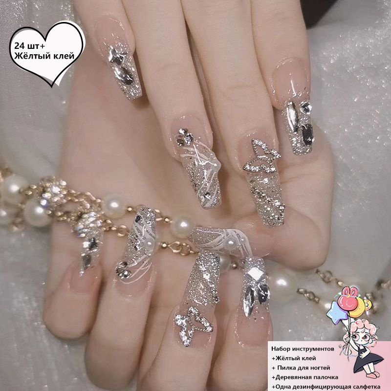 накладные ногти с дизайном 24 шт купить с доставкой по выгодным ценам в интернет магазине