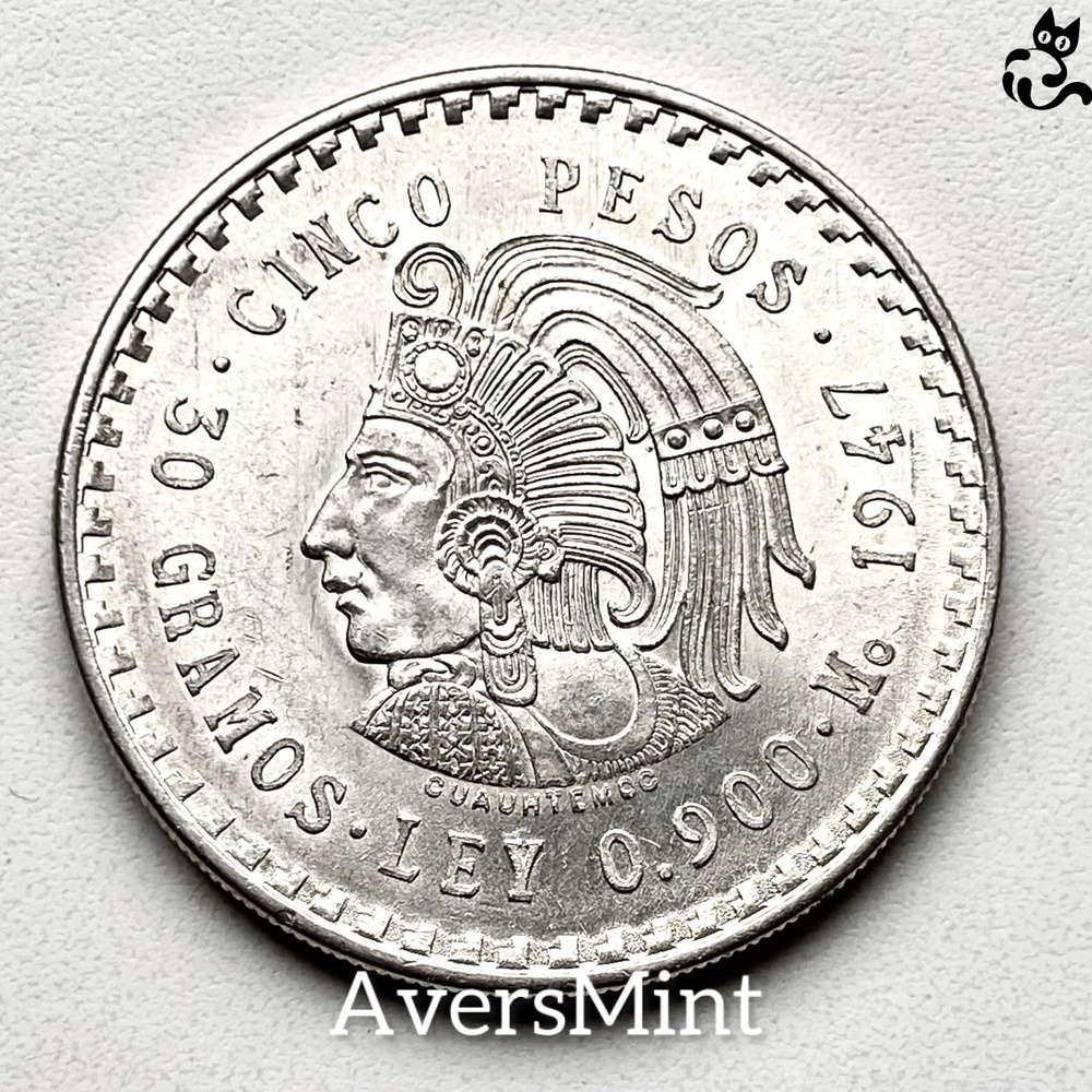 Монета 5 песо 1947г. Вождь ацтеков Куаутемок, Мексика - купить в ...