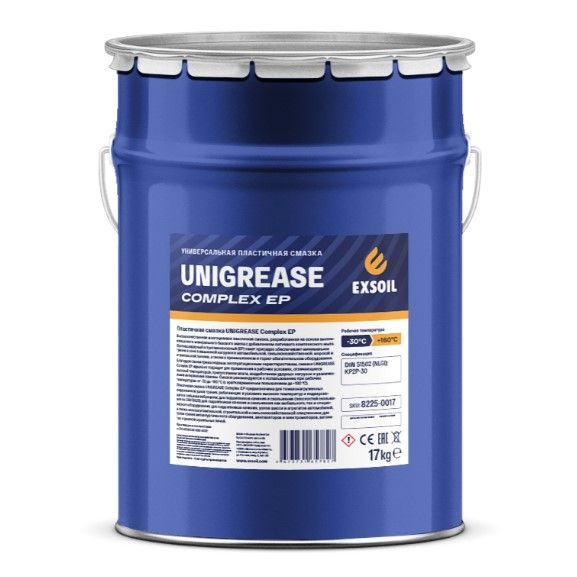 Смазка универсальная консистентная Exsoil UNIGREASE Complex ЕР-2, 17 кг. - купить в интернет ...