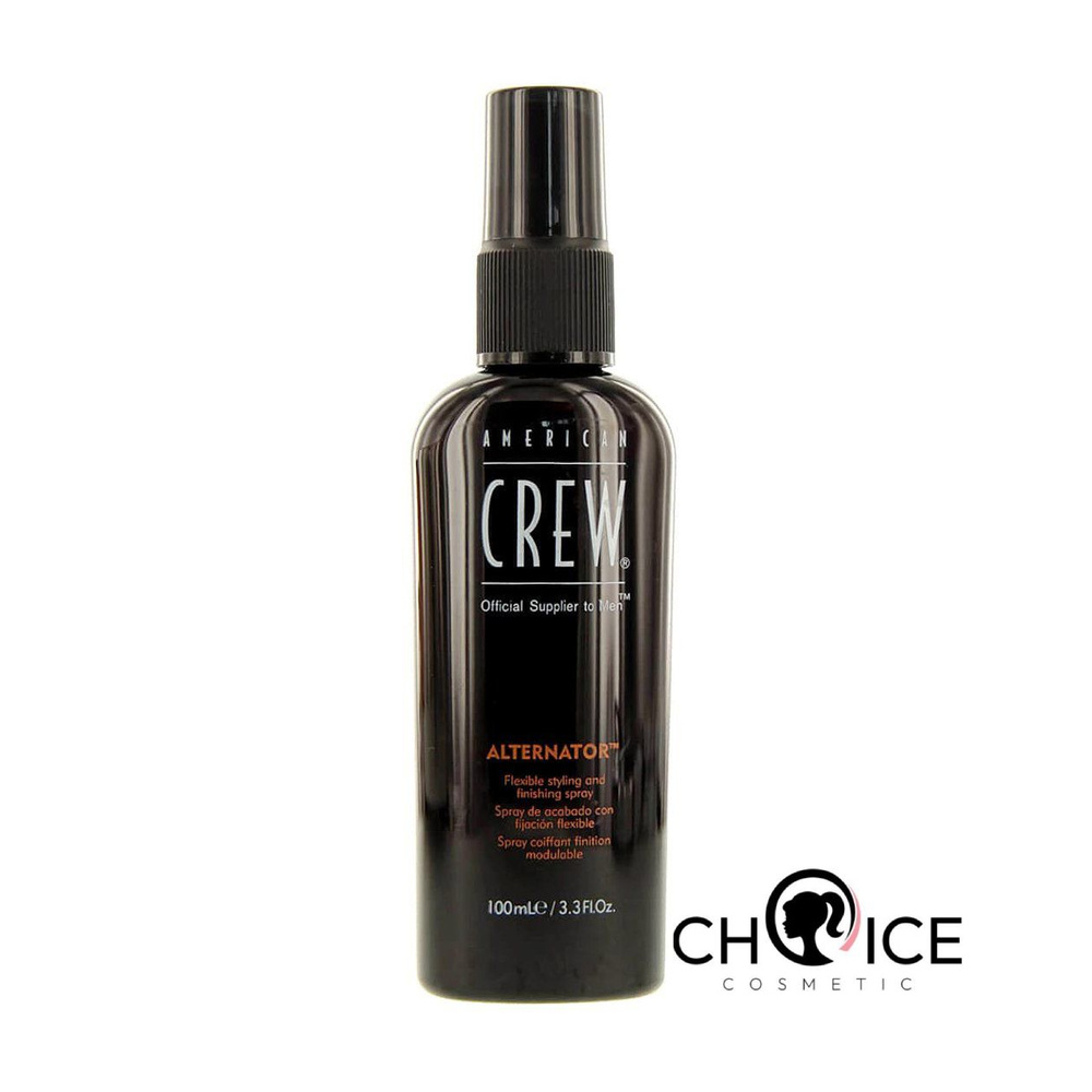 American Crew ALTERNATOR Фиксирующий спрей для волос, 100 мл купить на ...