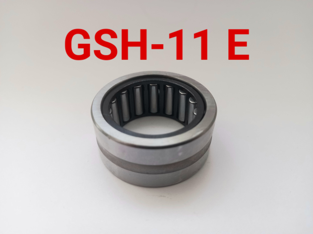 Подшипник игольчатый для перфоратора BOSCH GSH 11 E - купить по ...