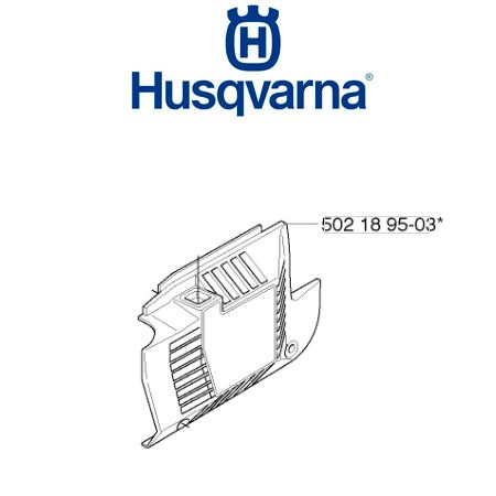 Крышка стартера для бензокосы (триммера) HUSQVARNA 225R 235R ОРИГИНАЛ ...