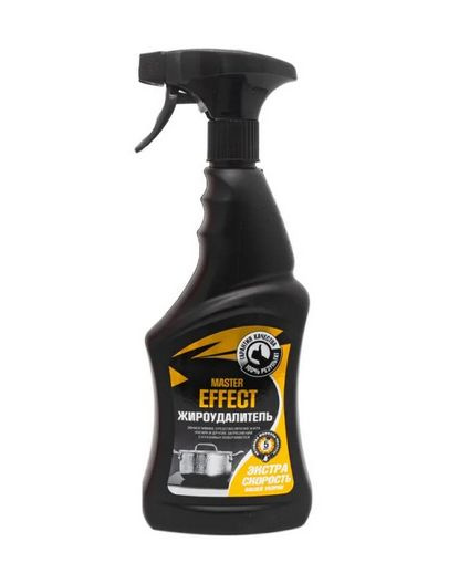 Жироудалитель, Master Effect, 750 мл, - купить с доставкой по выгодным ценам в интернет-магазине ...