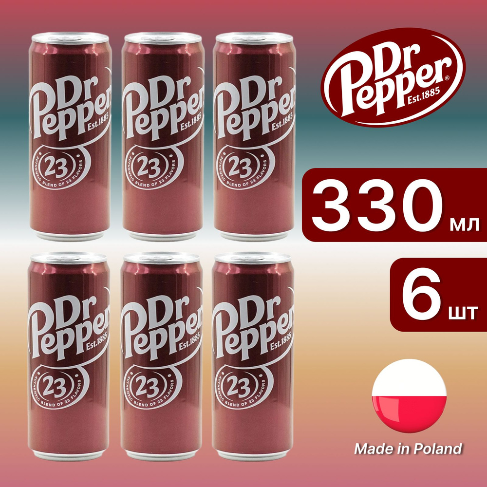 Газированный напиток Dr.Pepper Classic 330 мл, 6 штук (Польша) - купить с доставкой по выгодным ...