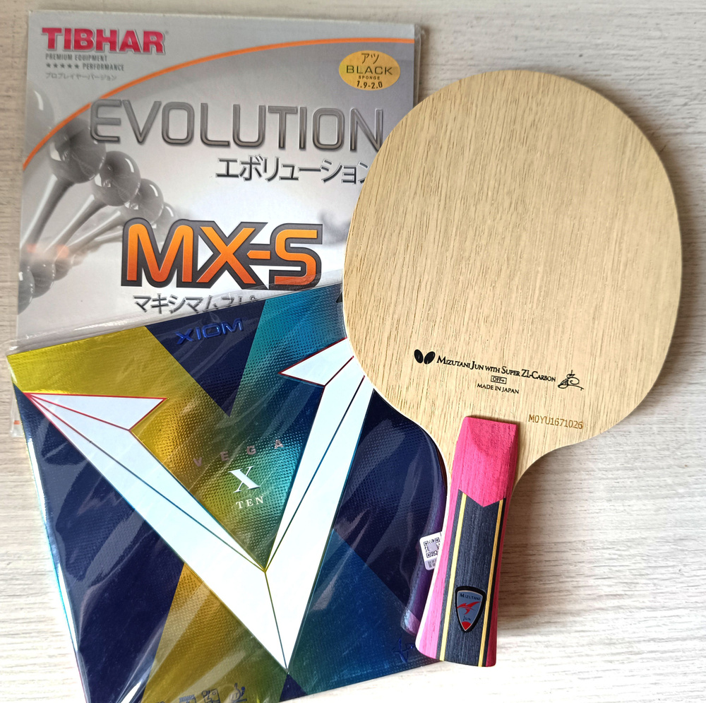 Ракетка ТОПового уровня Butterfly MIZUTANI ZLC + XIOM Vega X + Tibhar evolution MX-S купить на ...
