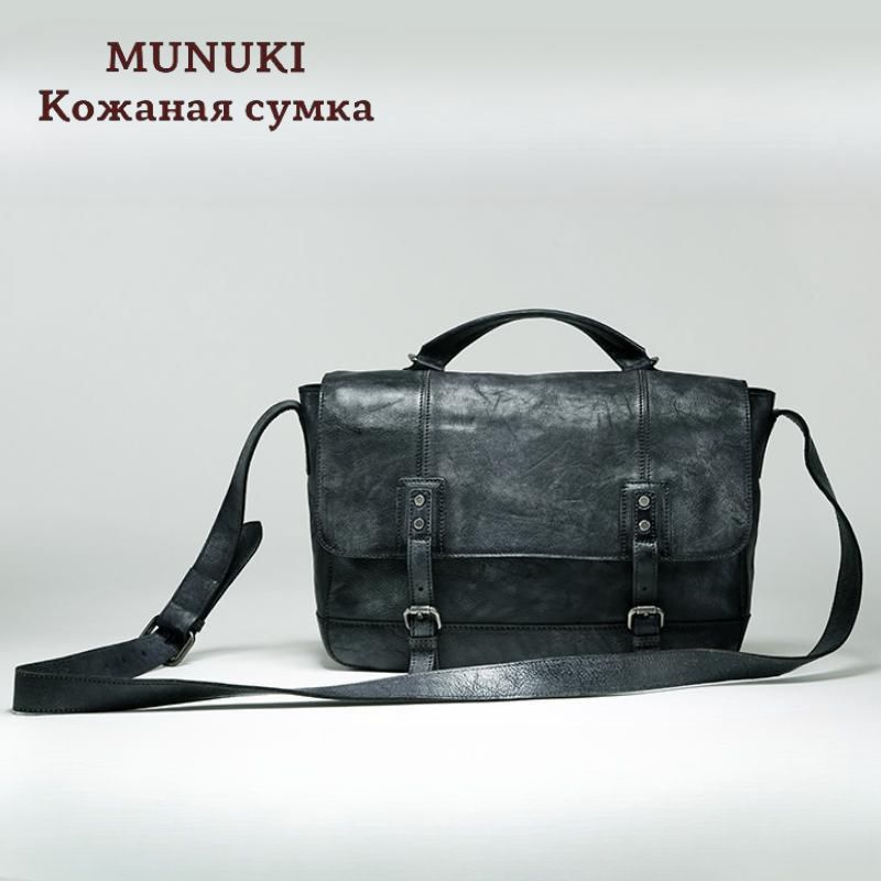 MUNUKI Сумка мессенджер купить на OZON по низкой цене (1606159565)