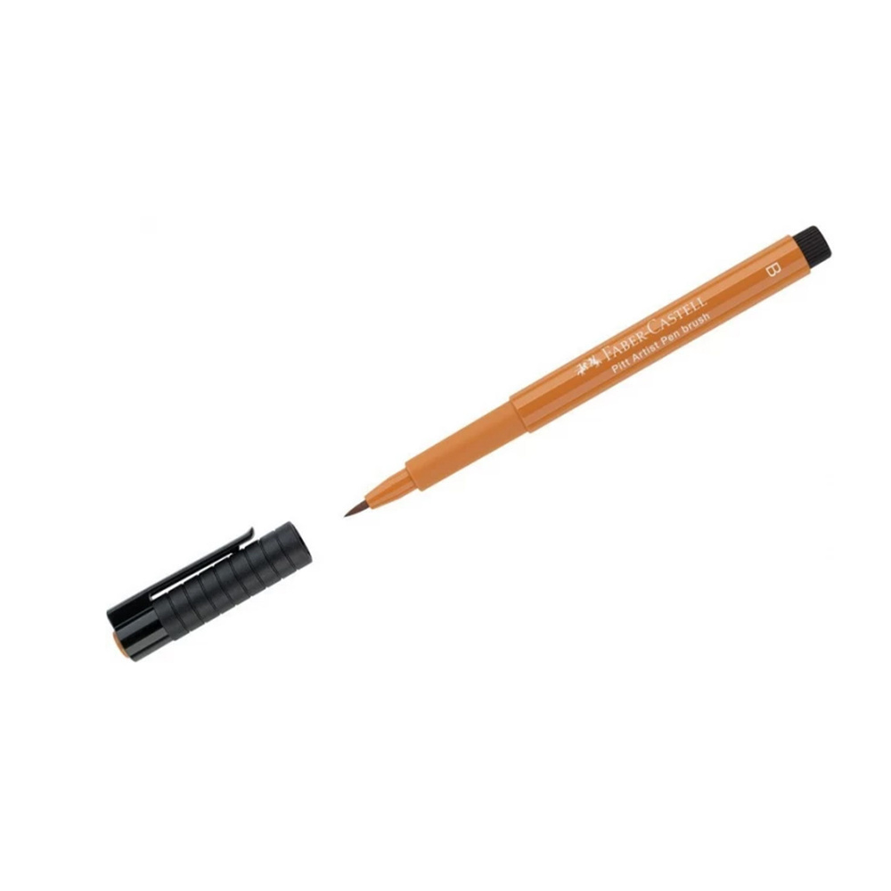 Ручка капиллярная FABER-CASTELL PITT ARTIST PEN BRUSH цвет 186 ...
