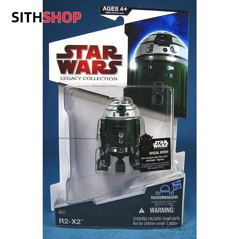 Фигурка Hasbro Star Wars Legacy Collection R2-X2 Astromech 3.75 Inch ...