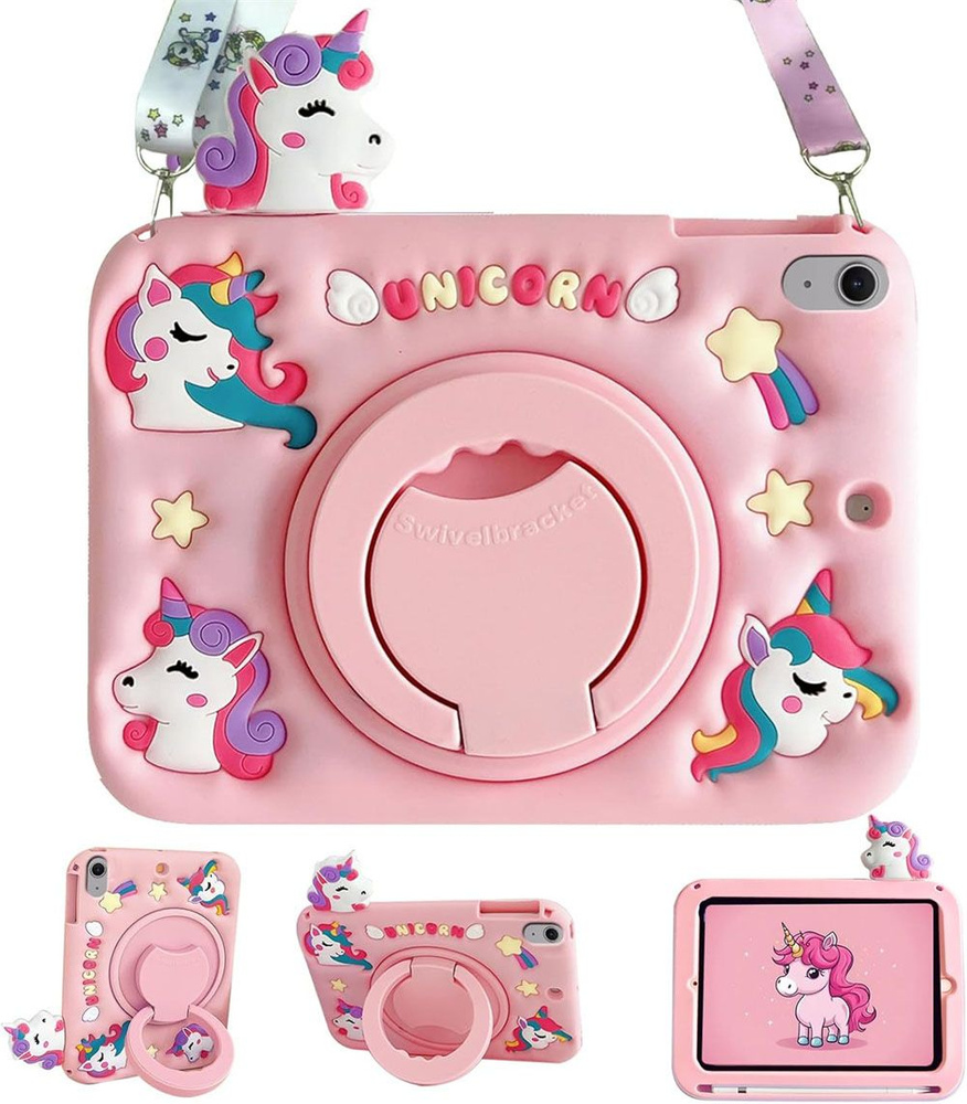 Huawei Mate Pad SE 11-дюймовый (2024) Вращающаяся подставка с ремешком ...