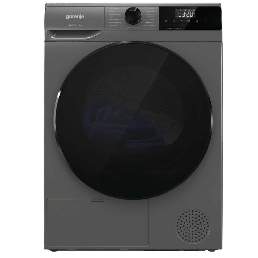 Сушильная машина Gorenje D2HNA92/C, 9 кг купить по выгодной цене в ...