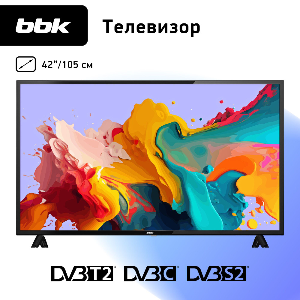 Купить телевизор BBK 42LEM-1091/FTS2C 42" - купить с доставкой по выгодным ценам в интернет ...