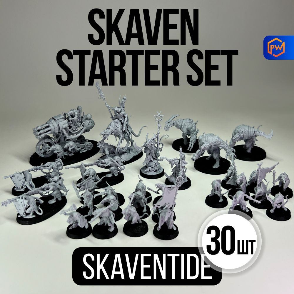 Warhammer Age of Sigmar: Skaven - Skaventide, Starter Set (30шт ...