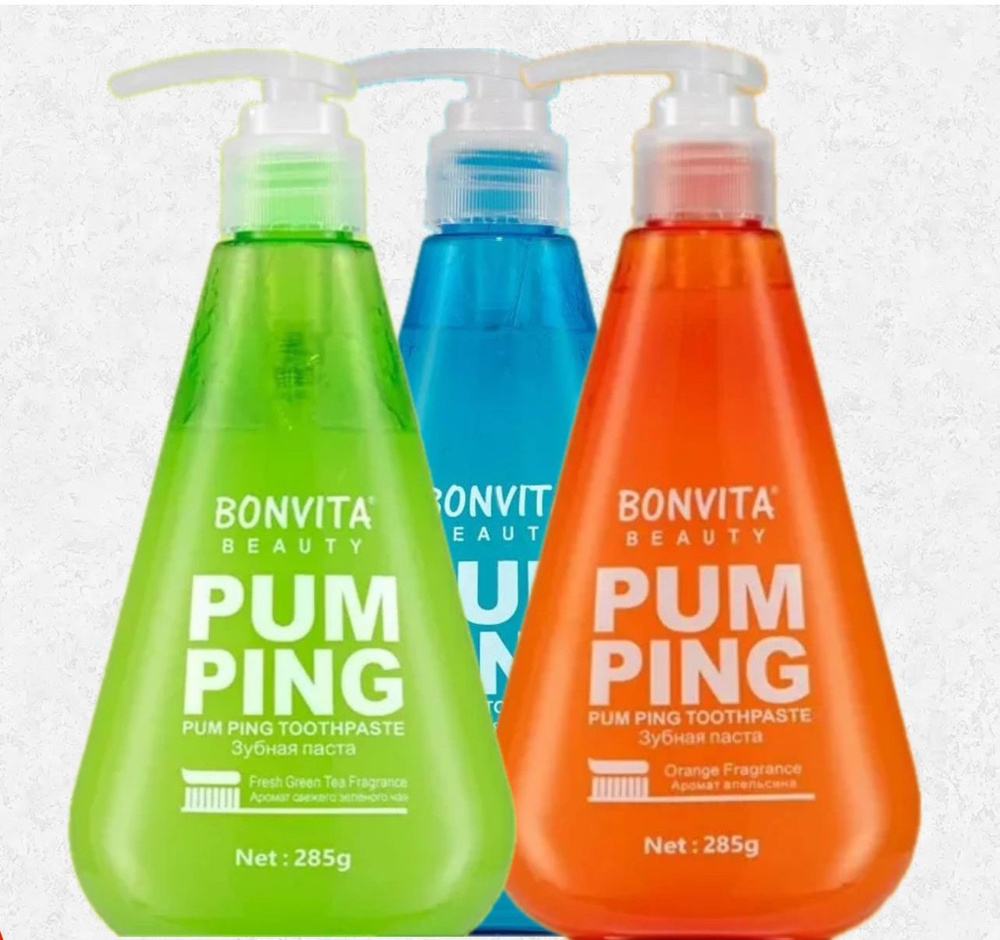 Зубная паста Bonvita Pum Ping 3 флакона по 285 г - купить с доставкой ...