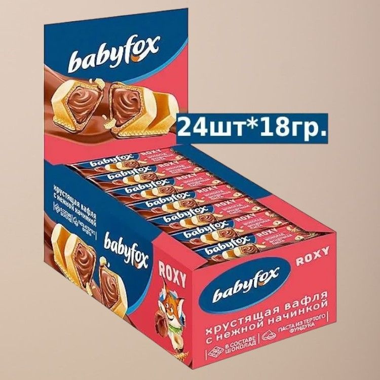 BabyFox, вафельный батончик Roxy Шоколад/фундучная паста, 18 г ...