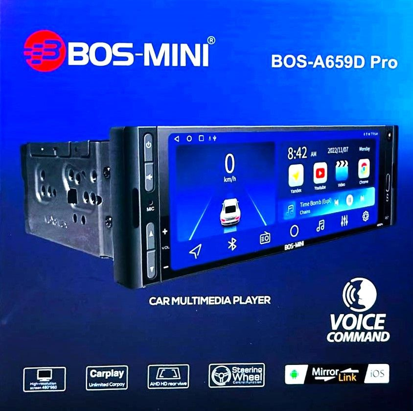 Схема подключения магнитолы bos mini | Obrezka.com