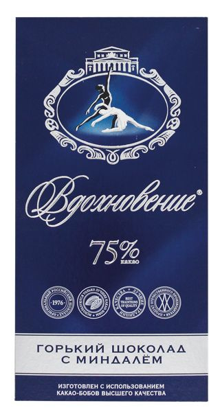 Шоколад горький 75% Вдохновение элитный с миндалем ОК Бабаевский м/у ...