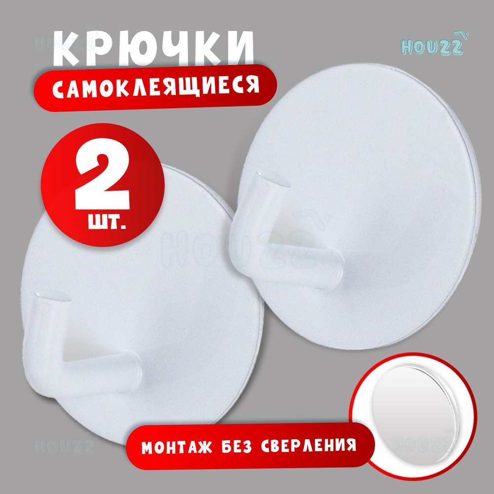 hyr – официальный интернет-магазин на OZON, каталог товаров hyr