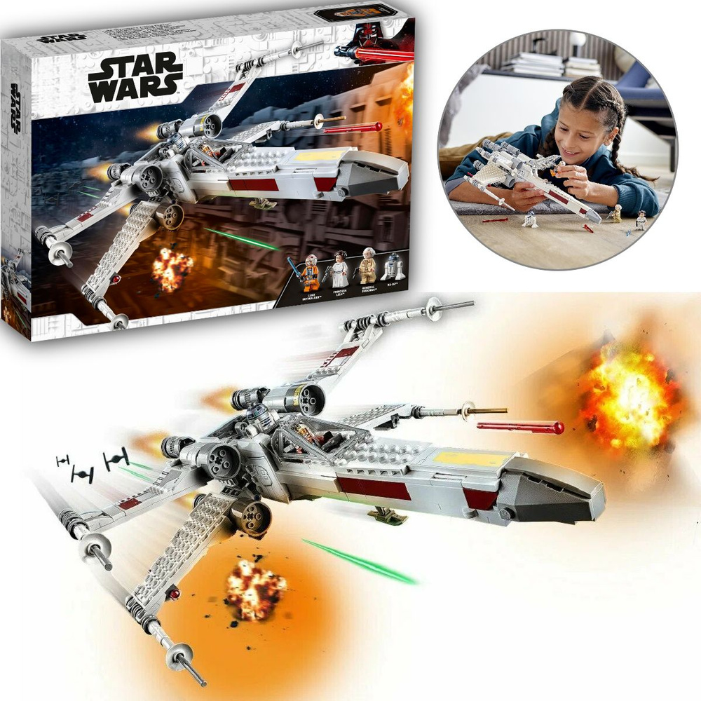 Конструктор STAR WARS 79002 "Истребитель типа Х Люка Скайуокера" 527 ...
