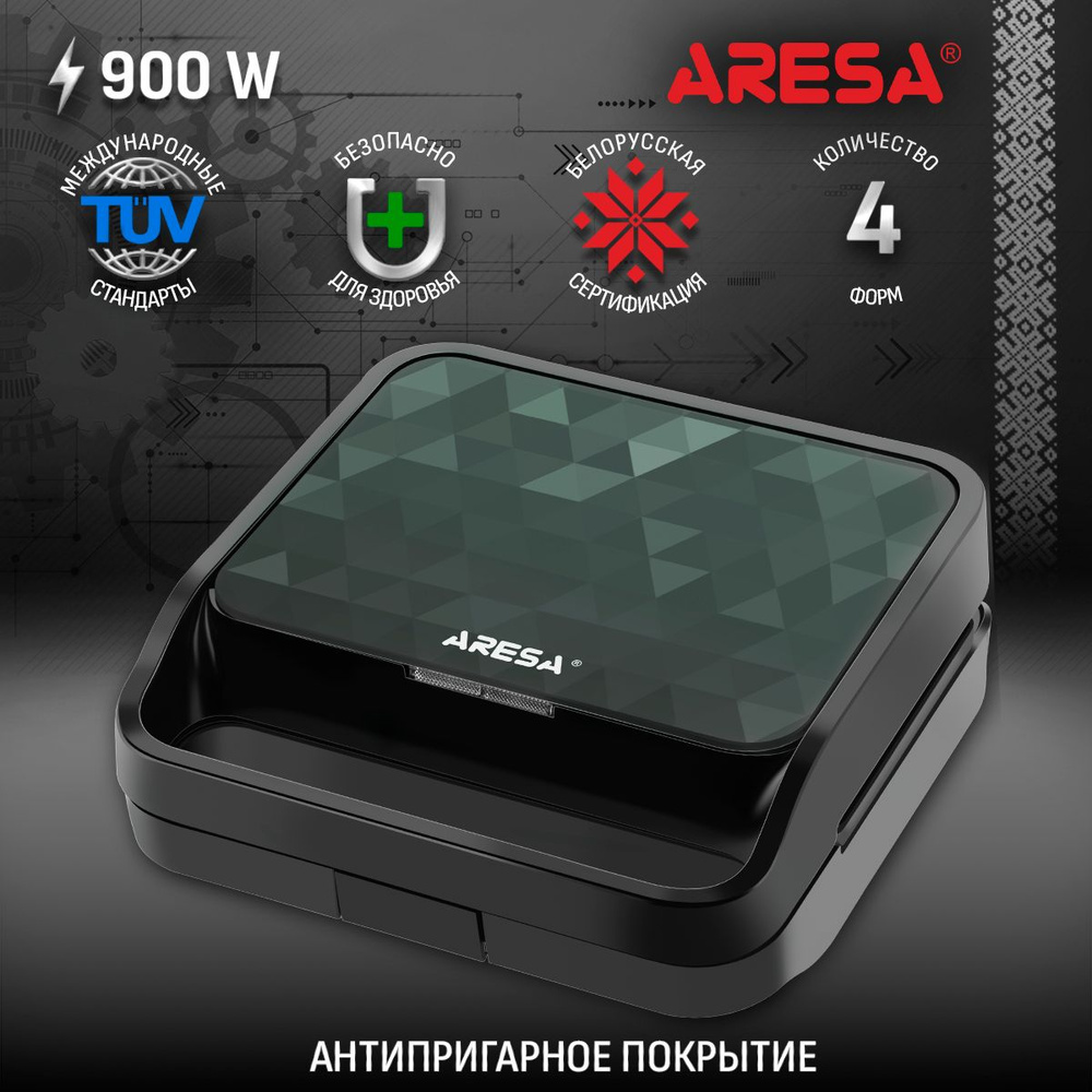 Мультипекарь ARESA AR-1207, венские вафли, гриль, сэндвичи, орешки ...