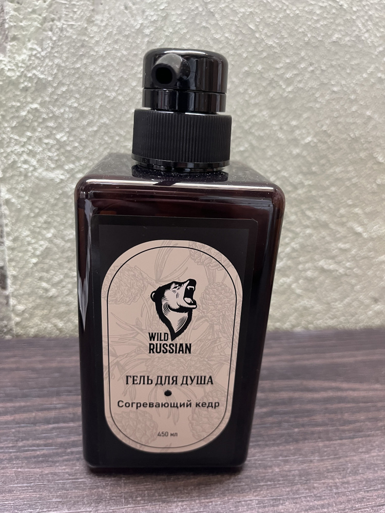 Wild Russian Средство для душа, гель, 450 мл купить на OZON по низкой ...