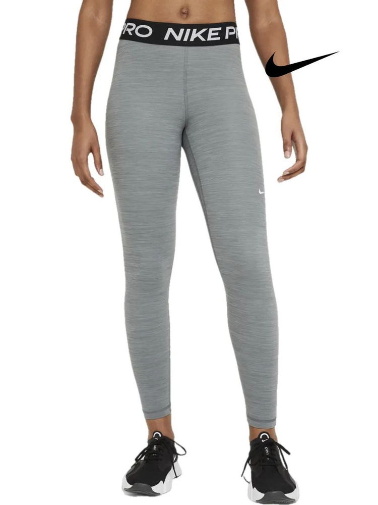 Тайтсы Nike NP 365 TIGHTS W купить на OZON по низкой цене (866846866)