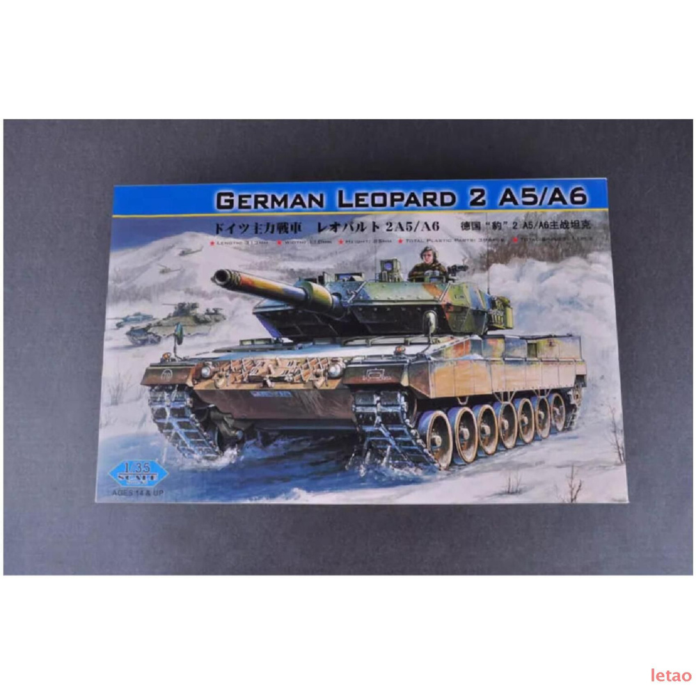 Модель танка 2 A5/A6, Hobbyboss 82402, 1/35, немецкий Леопард letao купить на OZON по низкой ...