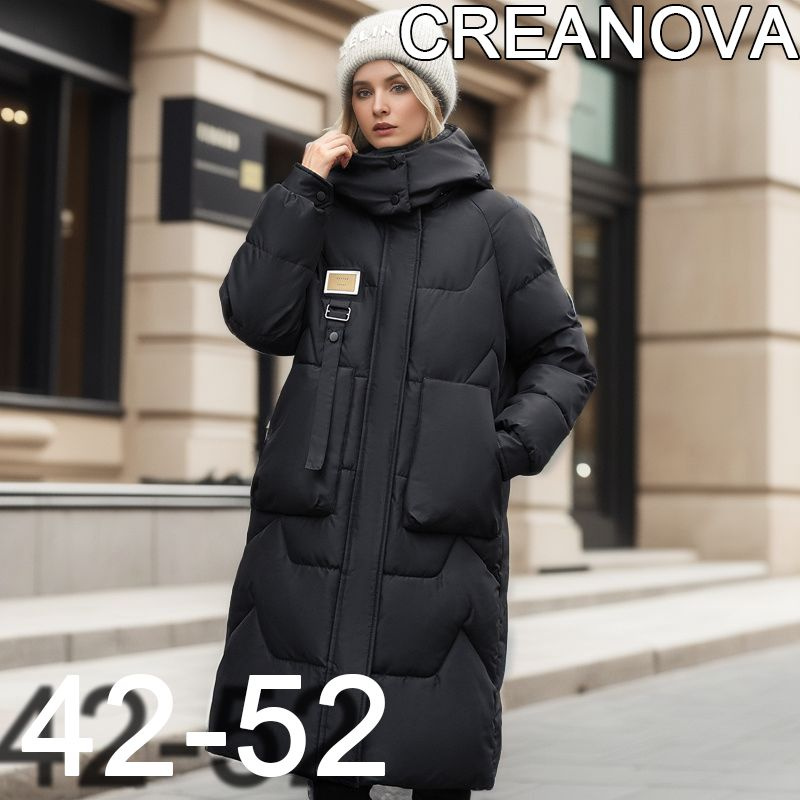 Пуховик Женский CREANOVA черный Хлопок, размер 48 Зима купить c доставкой на OZON по низкой цене ...