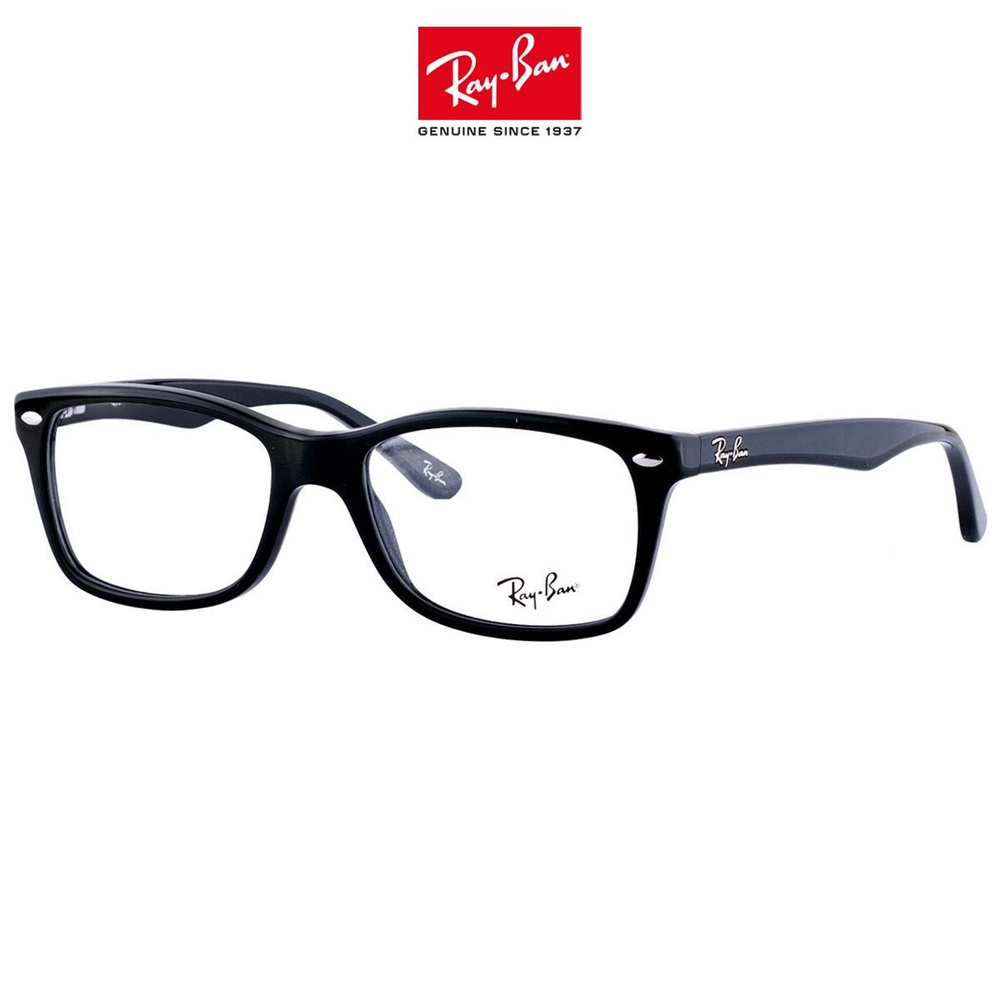 Ray-Ban 5228 2000 Medium оправа для очков (53 mm) купить на OZON по ...