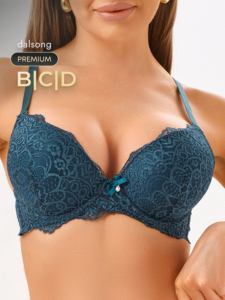 Бюстгальтер Женский DALSONG формованная чашка, размер 75B зеленый Полиэстер, Хлопок Повседневный ...