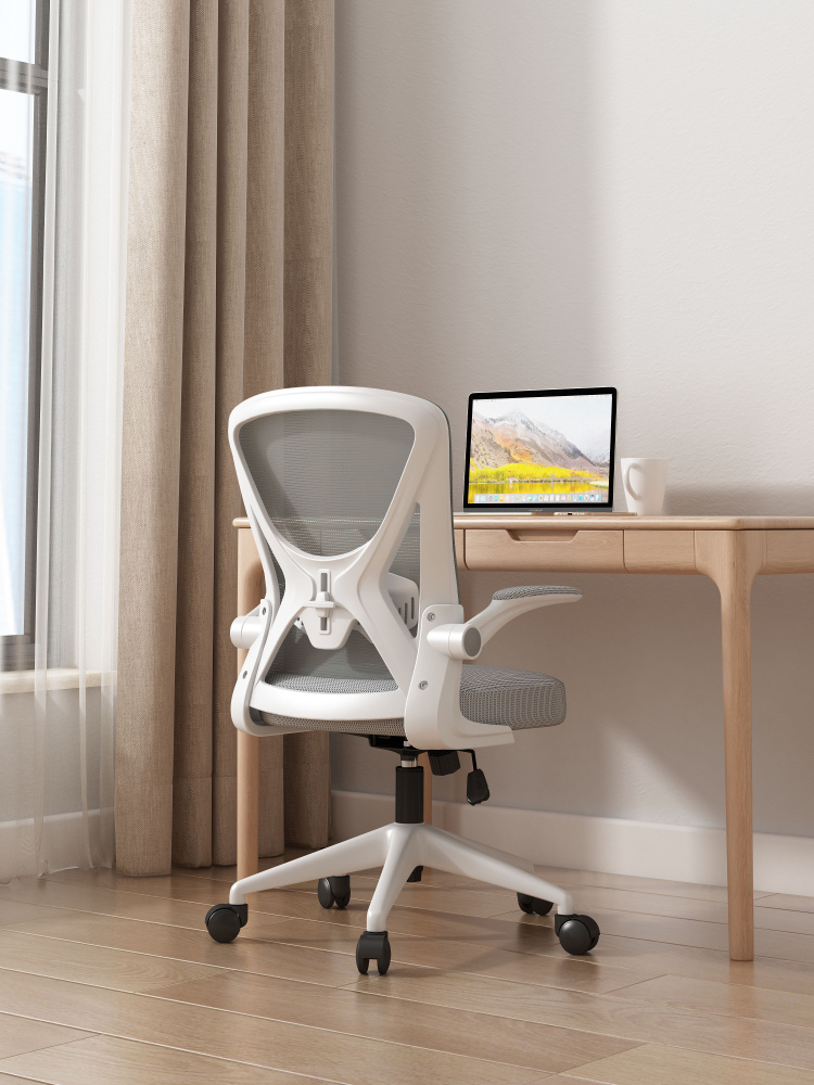 Офисное кресло, grey купить на OZON по низкой цене (1628584404)