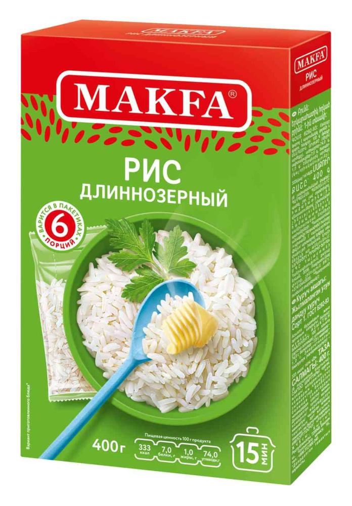 Рис Makfa длиннозерный, 400 г, 1 шт купить на OZON по низкой цене (1762051290)
