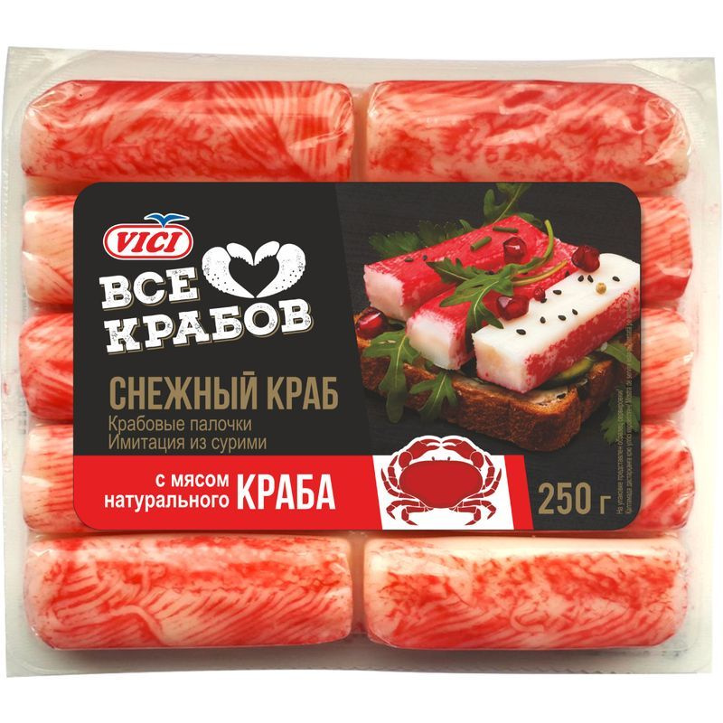 Крабовые палочки Vici с натуральным мясом краба охлаждённые, 250г купить на OZON по низкой цене ...