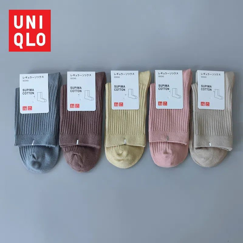 Uniqlo - купить товары из каталога Uniqlo на OZON