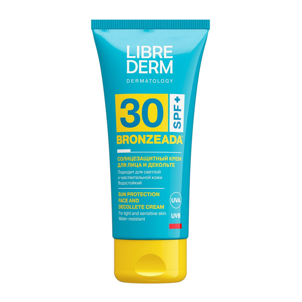 Либридерм Бронзиада крем для лица и зоны декольте солнцезащитный spf 30 ...