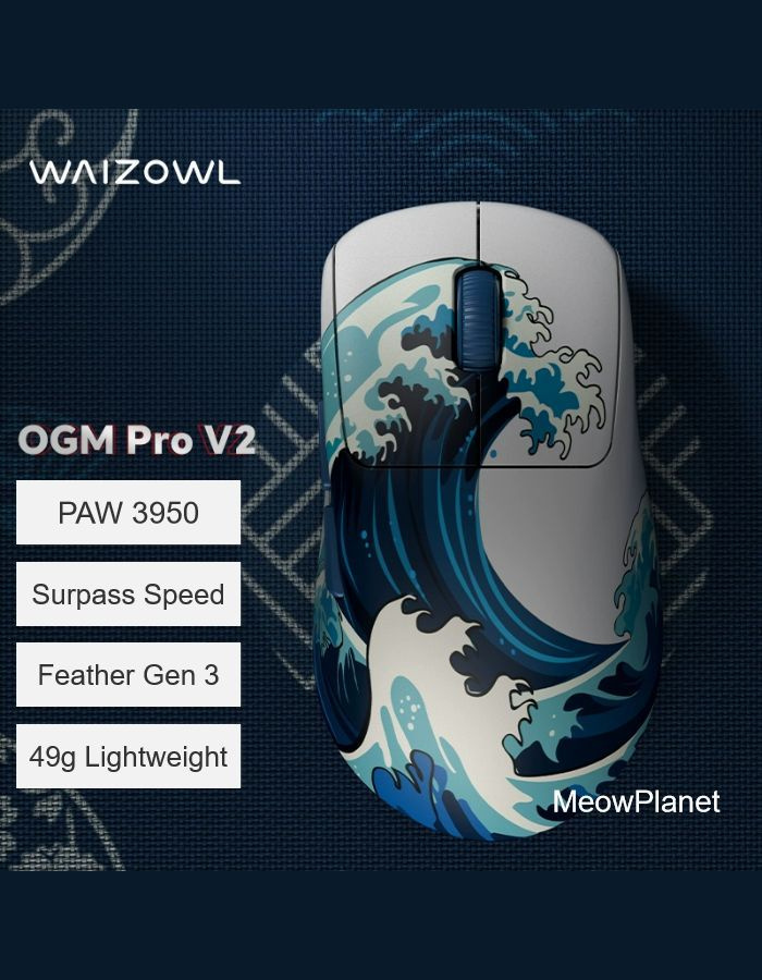 Игровая мышь беспроводная WAIZOWL беспроводная OGM Pro V2 , лазурный ...