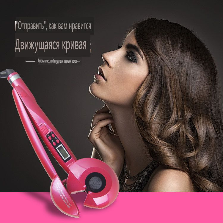 Плойка для завивки волос автоматическая с LED дисплеем купить на OZON ...