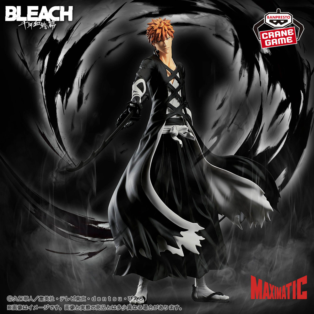 Аниме Фигурка/BANDAI - Блич (BLEACH) /Ичиго Куросаки,250mm купить на OZON по низкой цене ...
